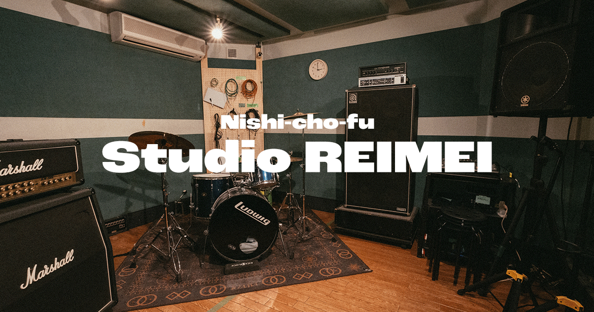 Studio REIMEI